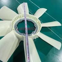 China 1263571，Plastic Radiator Fan Blade for Daf Trucks with One Year Warranty and Efficient Cooling for sale