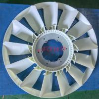 China OEM Standard Size Aluminium Fan Blade for ACTROS MP4 Truck Fan Clutch Blade for sale