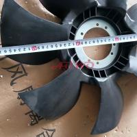 China Energy Saving Noise Reduction Vibration Damping Radiator Cooling Fan Blade 5801418717 for Truck Fan Clutch for sale
