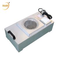 China 110V Fan Powered Hepa Filter Units Coated Aluminium Zinc Plate for sale