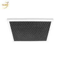 China Purify PM2.5 Odor Remove Activated Carbon Air Filter Sheet Honeycomb Filter for sale