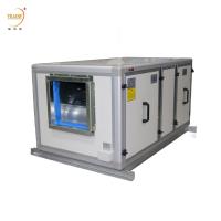 China Air Filter Fan Box With Centrifugal Fan For Cleaning Equipment for sale
