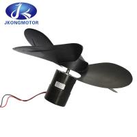 China Nema 23 57mm BLDC Motor 24V 1300rpm 15W with FG Speed Signal for Solar Fan for sale