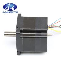China 86mm Dual Shaft 48V 3000rpm BLDC Motor with Hall Sensor Brushless DC Motor for Doner Robot for sale