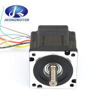 China 86mm Dual Shaft 48V 3000rpm BLDC Motor with Hall Sensor Brushless DC Motor for Doner Robot for sale