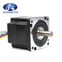 China 86mm Dual Shaft 48V 3000rpm BLDC Motor with Hall Sensor Brushless DC Motor for Doner Robot for sale