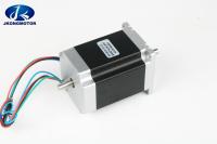 China Nema 23 Stepper Motor 57mm 2 Phase 1.8 Degree 1.0N.m to 3.0N.m for CNC Machine for sale