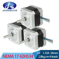 China Nema 17 Hybrid Stepper Motor 1.8 Degree 2 Phase 40mm Length 1.68A 3.6kg.cm Holding Torque for sale