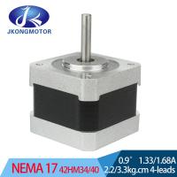 China Nema 17 Hybrid Stepper Motor 1.8 Degree 2 Phase 40mm Length 1.68A 3.6kg.cm Holding Torque for sale