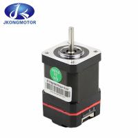 China Nema 17 Integrated Closed Loop Stepper Motor 0.48N.m 0.72N.m RS485 CANopen 47mm 60mm for sale