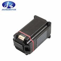 China Nema 23 Integrated Servo Stepper Motor 3N.m 5A CANopen RS485 Closed Loop for sale