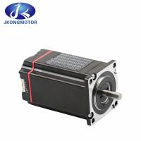 China JKM NEMA 23 Integrated Stepper Motor 3N.m CANopen RS485 Closed Loop with Encoder for sale