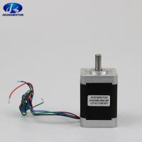 China 42mm Nema 17 12V DC 70 oz.in Hybrid Stepper Motor 1.8 Degree 48mm Length for 3D Printers for sale