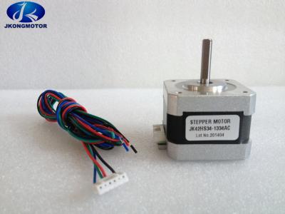 China 42mm Nema 17 12V DC 70 oz.in Hybrid Stepper Motor 1.8 Degree 48mm Length for 3D Printers for sale