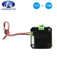 China 24V 4000RPM 400W Brushless DC Motor with Integrated Controller for Grass Cutter for sale