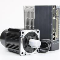 China MIGE AC Servo Motor 750W 80mm Flange 3A Rated Current 3000rpm IP65 for sale