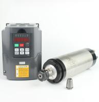 China 2.2kW Square Water Cooled Spindle Motor ER25 Collet 220V with VFD Drive for sale