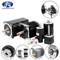 China Brushless DC BLDC Motor 24V 48V 3000rpm with Gearbox Encoder Controller for Lawn Mower Servo Motor for sale