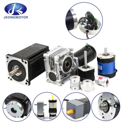China Jkongmotor 24V-310V 15W-2500W Brushless DC Gear Motor with Brake Encoder for Lawn Mower for sale