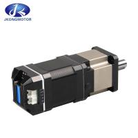 China JKongmotor NEMA 17 23 Integrated Stepper Servo Motor RS485 CANopen 1.8° Step Angle with Gearbox for Textile for sale