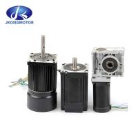 China Jkongmotor 3 Phase Brushless DC Motor 12V 24V 36V 48V 310V with Encoder 23W to 2500W for sale