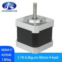 China Nema 17 Stepper Motor 42HS40-1704-13A 1.8° 1.7A 4.2kg.cm for 3D Printer CNC for sale