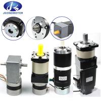 China Jkongmotor Brushless DC Servo Motor 24V 48V 110V 220V 15W-750W with Brake Gearbox Encoder for sale