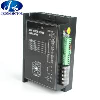 China 750W 50VDC BLDC Brushless DC Motor Driver JKBLD750 for Nema34 Motor Speed Control for sale