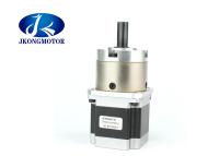 China Nema 23 Geared Stepper Motor 57mm 3.1N.m High Torque Planetary Gearbox Stepper Motor for sale