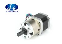 China Nema 23 Geared Stepper Motor 57mm 3.1N.m High Torque Planetary Gearbox Stepper Motor for sale