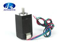 China small stepper motor 300g.cm 0.6A / 0.8A  2phase mini stepper motor for camera for sale