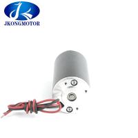 China Nema 17 Brushless DC Motor 100mNm 4700rpm 49W 24V for Industrial Automation for sale