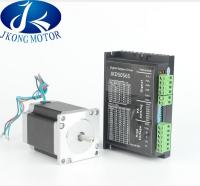 China Nema 23 Stepper Motor 76mm 1.89N.m 2 Phase with Driver Kit for CNC Machine for sale