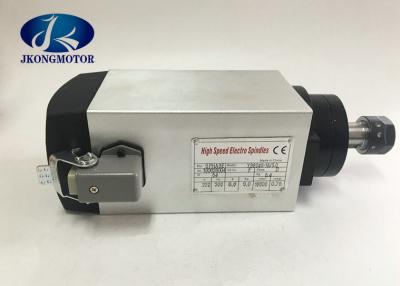 China Square Air Cooled Spindle Motor 3KW 220V 3 Phase ER20 18000RPM CNC Router Milling for sale
