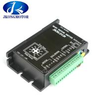China 50W 24V 42mm Brushless DC Motor 4000RPM with Driver JKBLD120 12V-30V 0A-8A for sale
