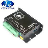 China 120W BLDC Motor Driver 20000rpm 0-8A CE ROHS Approved 12-30V DC for sale