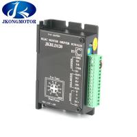 China 120W BLDC Motor Driver 20000rpm 0-8A CE ROHS Approved 12-30V DC for sale