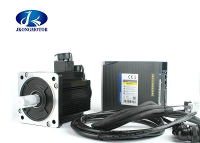 China 110mm AC Servo Motor 220V 1.2KW 4N.m 3000RPM with Driver and 3m Cable for sale