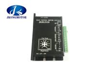 China JKBLD120 Brushless DC Motor Driver 100W 24VDC 0-8A for Nema23 Nema17 Three Phase for sale