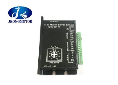 China JKBLD120 Brushless DC Motor Driver 100W 24VDC 0-8A for Nema23 Nema17 Three Phase for sale