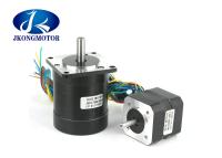 China 24V 50W 3 Phase BLDC Motor 4000rpm 120 Degree Electrical Angle Brushless DC Motor for sale