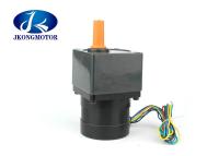 China Nema23 Brushless DC Gear Motor 36V 48V 4000RPM 23W 184W with Honeywell for sale