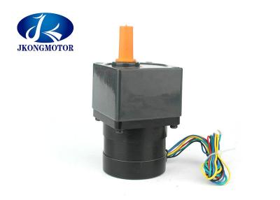 China Nema23 Brushless DC Gear Motor 36V 48V 4000RPM 23W 184W with Honeywell for sale
