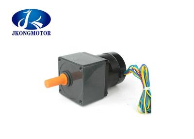 China 57mm 36V Brushless DC Gear Motor 3 Phase 4000RPM 138W with Gearbox Ratio 3:1 to 100:1 for sale