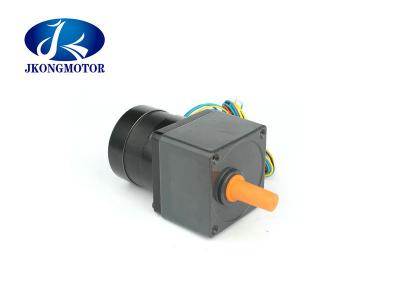 China 184W 24V Gear Reduction Brushless DC Motor 3 Phase 4000RPM 10:1 Ratio BLDC Motor for sale