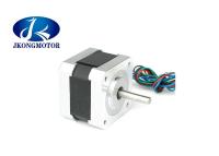 China Nema17 0.9 Degree Hybrid Stepper Motor 2.2kg.cm 4 Leads CE ROHS for sale