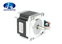China 2 Phase Nema 23 Stepper Motor 2.8A 1.0N.m High Torque For 3D printer for sale