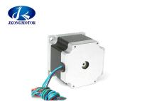China 0.9 Degree Nema 23 Hybrid Stepper Motor 18kg.cm 250oz.in High Torque for CNC Engraving Machine for sale