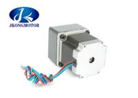 China Nema 23 Hybrid Stepper Motor with Gearbox 15:1 Ratio 0.55N.m to 3.1N.m 4/6-Wire CNC for sale