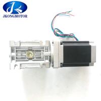 China 2 Phase Worm Gear Stepper Motor Nema 23 Nema 34 1.8 Step Angle 5 to 100 Ratio for sale